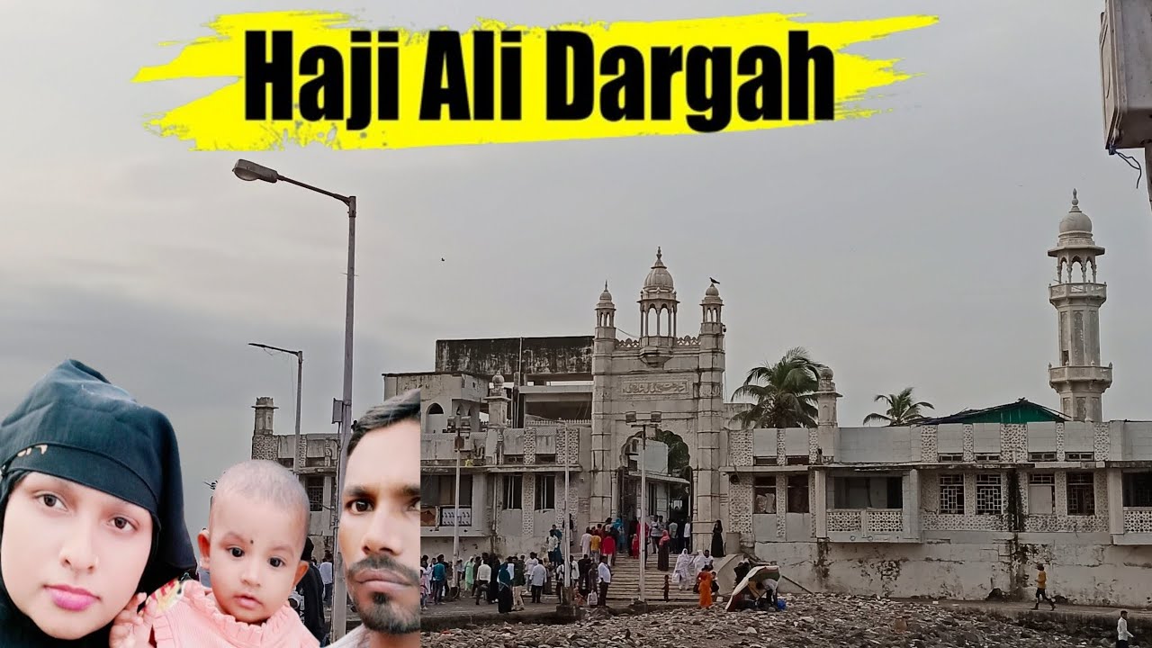 Aaj hum log Gaye haji Ali dargah😊😊||second vlog in haji ali dargah ...
