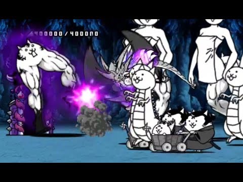 The battle cats - Muscle Party (Deadly) ft.Lone cat and kitten and ...