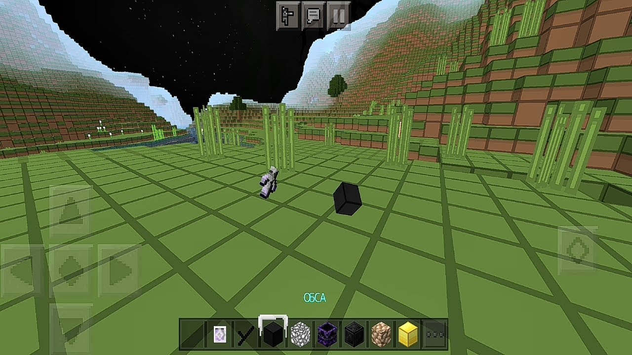 Viewmodel minecraft