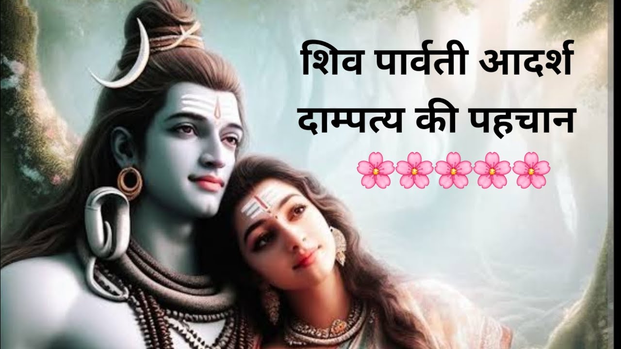 Divya Shakti Punj is live. ॐ नमः शिवाय 🙏 - YouTube