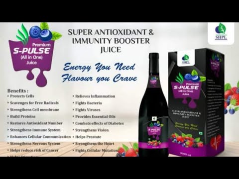 S PULSE and its benefits SHPL Product by SANJEEV SHARMA 93161-79121 ...