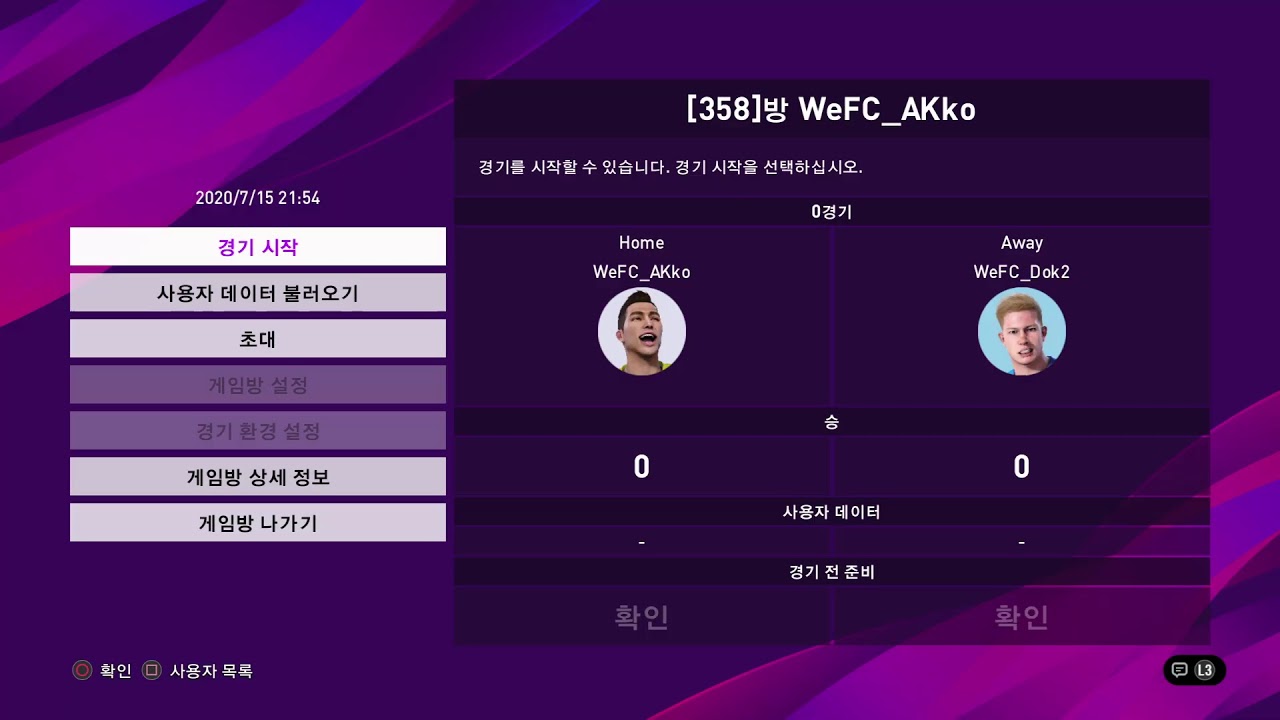 WeFC_Dok2(이)가 PS4에서 방송 - YouTube