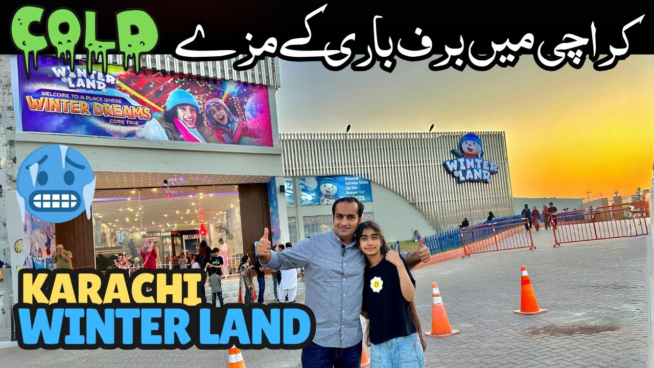 Winterland Karachi Snowfall ⛄️-10 Degree Best Place For Families - YouTube