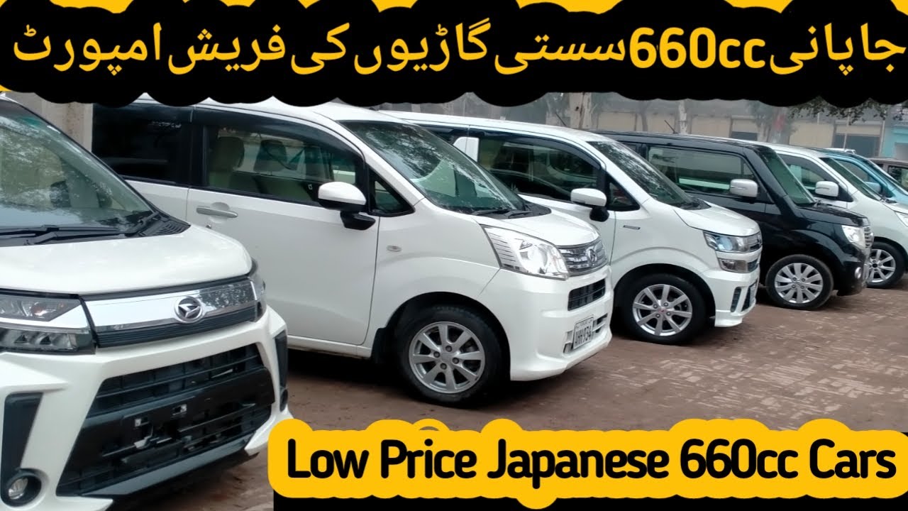 660cc Used Japanese Low Price Cars | Daihatsu Move/Mira/Suzuki WagonR ...