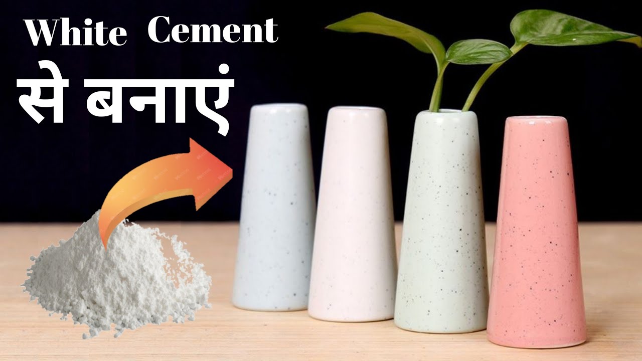 White Cement craft ideas // white Cement Flower pot // Cement craft ...