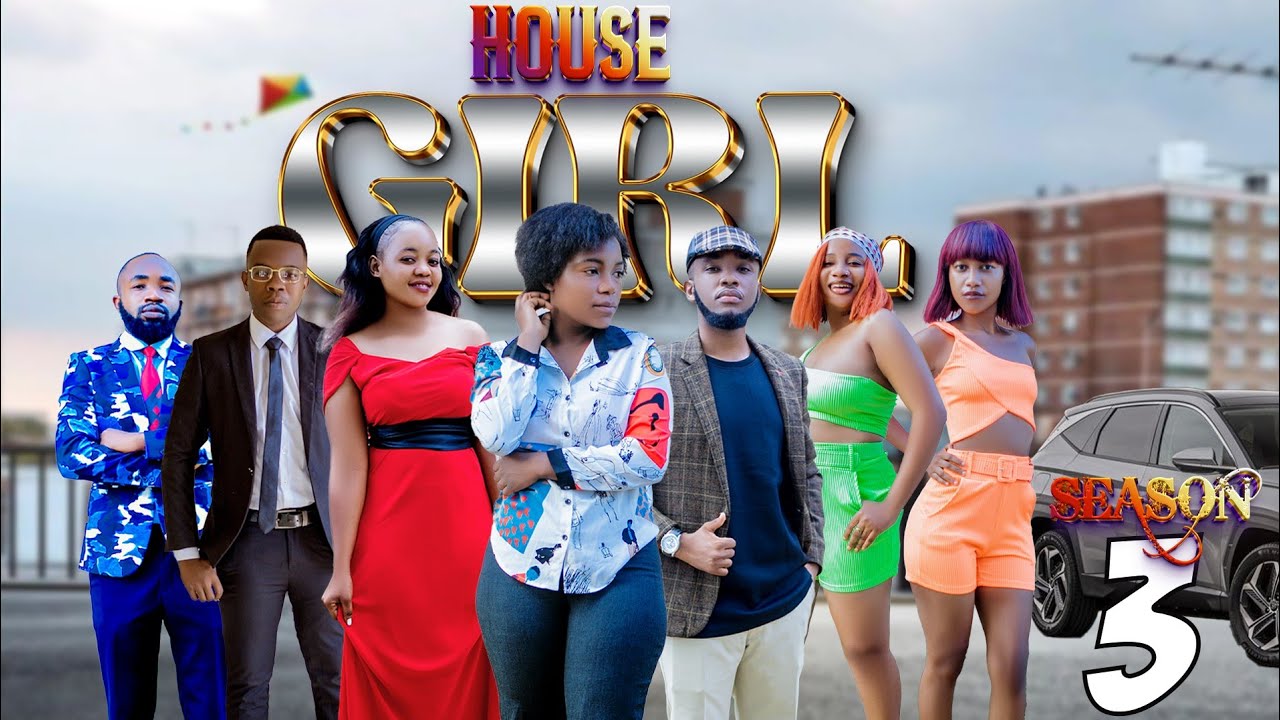HOUSE GIRL SEASON 3 INTERVIEW - YouTube