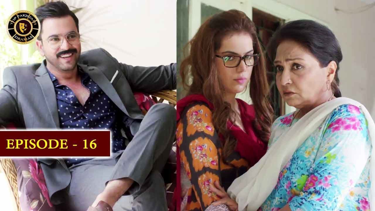 Hania Episode 16 | Top Pakistani Drama - YouTube