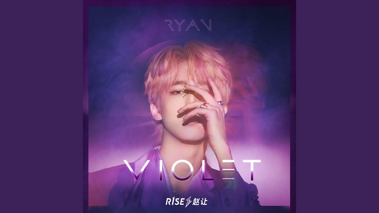 Violet - YouTube
