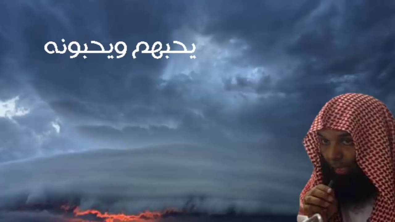 كيف الله يحبك #شيخ خالد الراشد# 🤔Khaled rached - YouTube