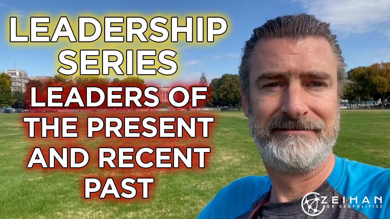 FULL Leadership Series: Leaders of the Present and Recent Past - YouTube