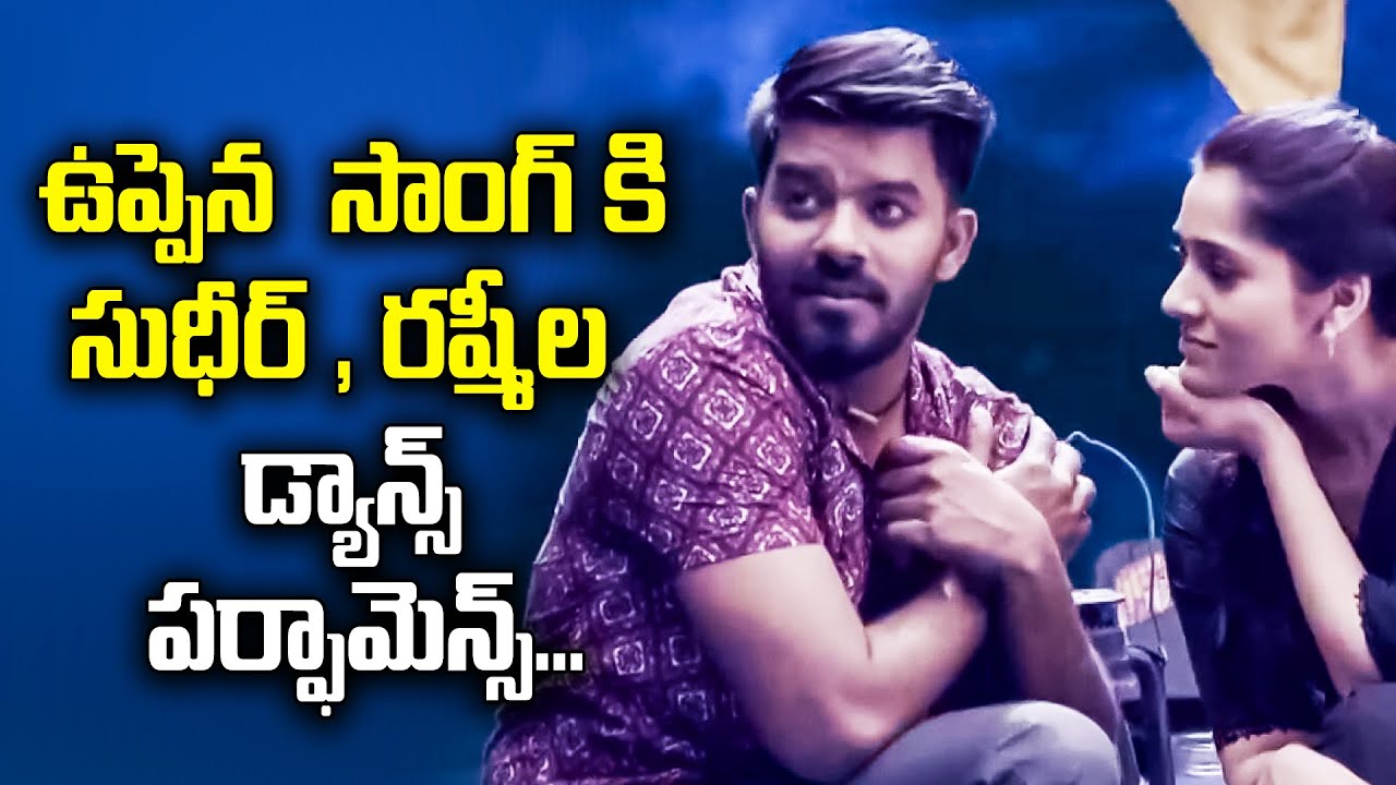 ‘Jala Jala Jalapaatham’ Song Performance By Sudheer, Rashmi ...