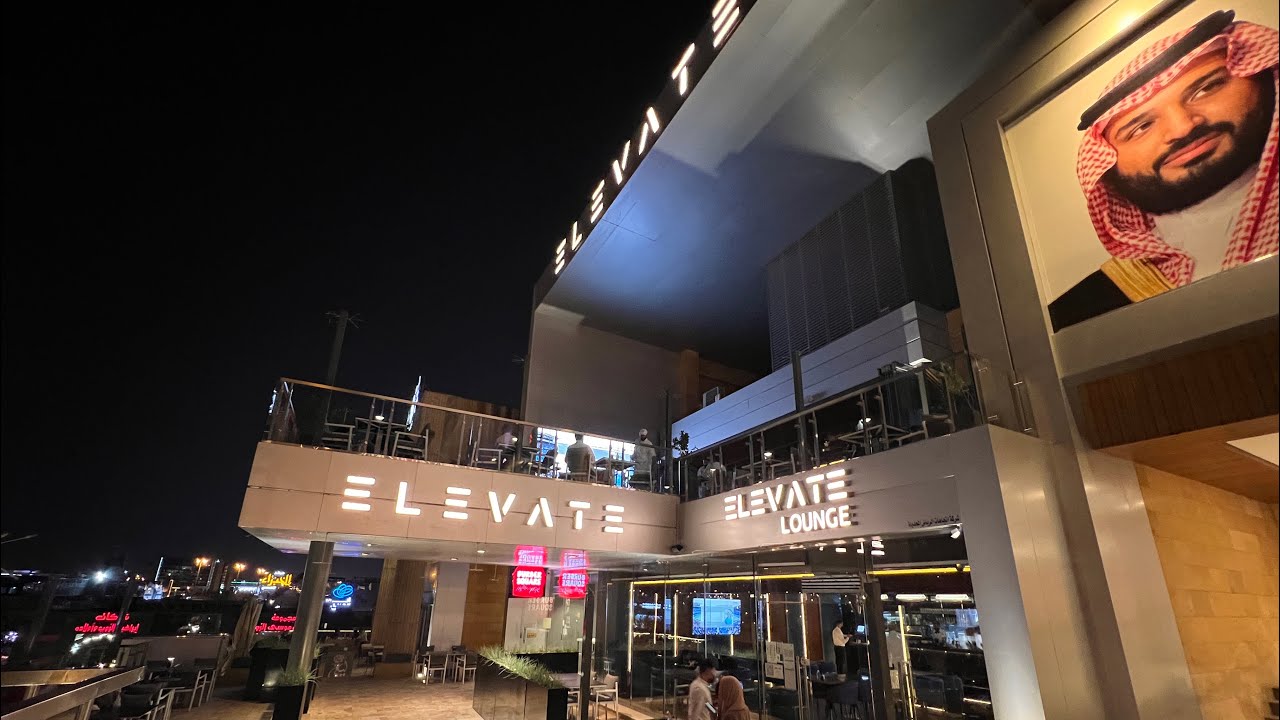 Elevate Lounge | Levels Mall | Riyadh | Welcome Saudi - YouTube