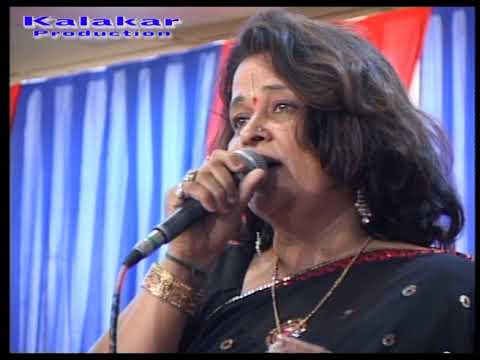 Ayega Ayega(Old is Gold)Singer Nilu Dave Producer Chander Savnani - YouTube