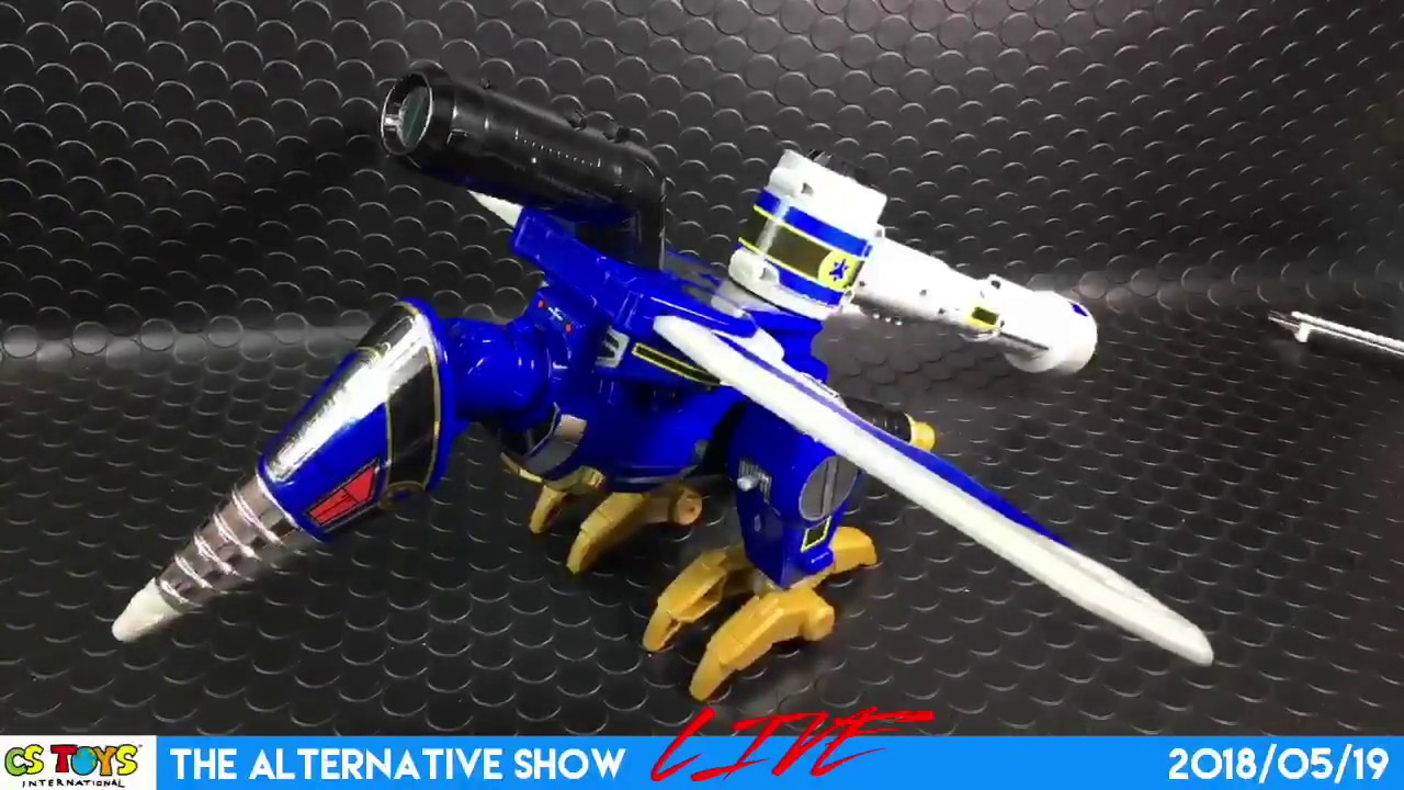 [BOXED] GoGoV: Life-Bird Set - YouTube