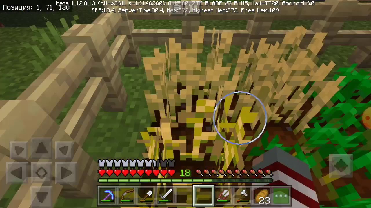 Minecraft Выживание "ТОРТИК И НОВАЯ ДЕРЕВНЯ" СЕРИЯ 16 - YouTube