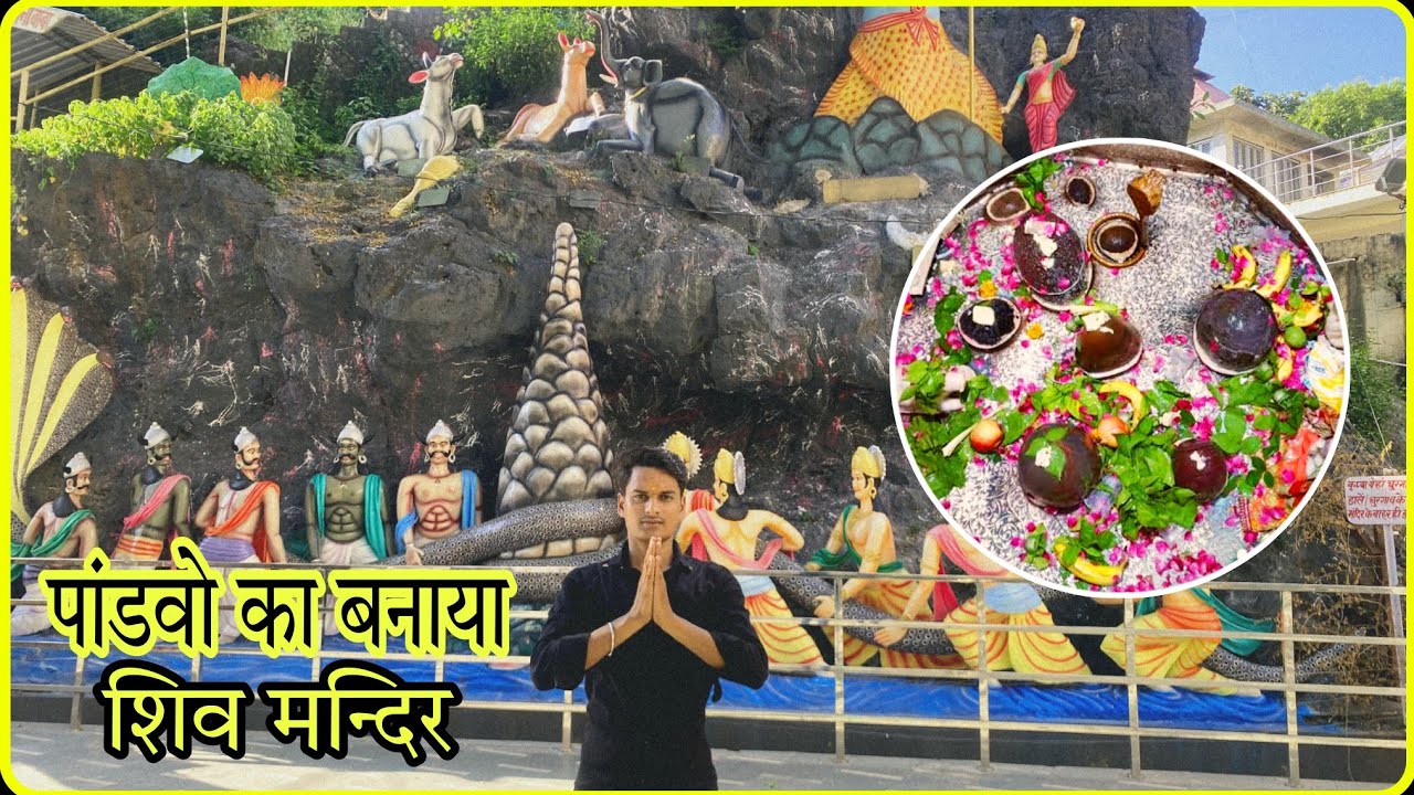 Jhir Mandir ( Firozpur Jhirka) / Family Vlog / Sonu Prajapat / Mini ...
