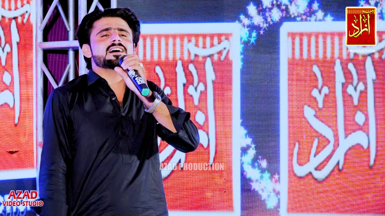 Kayan Zindgi jo Nakisan Ayaz Ali Umrani New Album 02 Azad Production ...