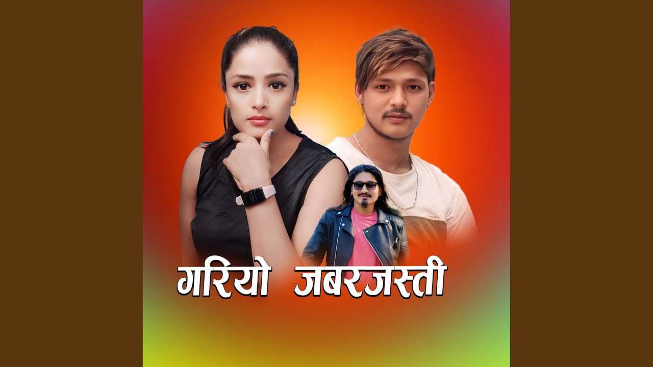 GAYRO JABRJASTI - YouTube