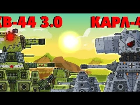 kb_44 (3.0) Vs KBn44 - YouTube