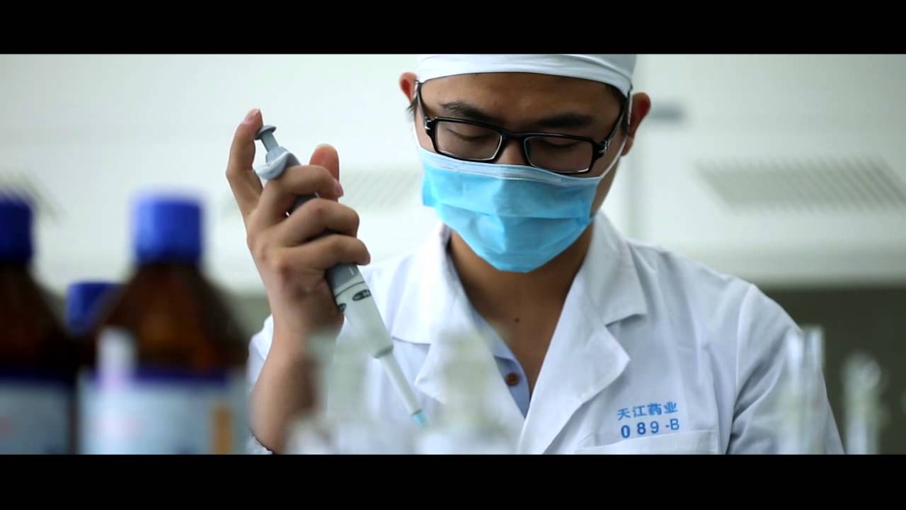 Herbal Testing and Quality Assurance - Pacific Herbs Chinese Herb ...