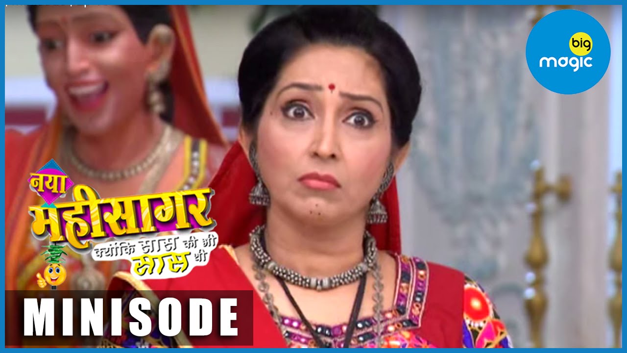 Mahi Sagar | Ep - 13 | Minisode | Hindi Popular TV Serial | Big Magic ...