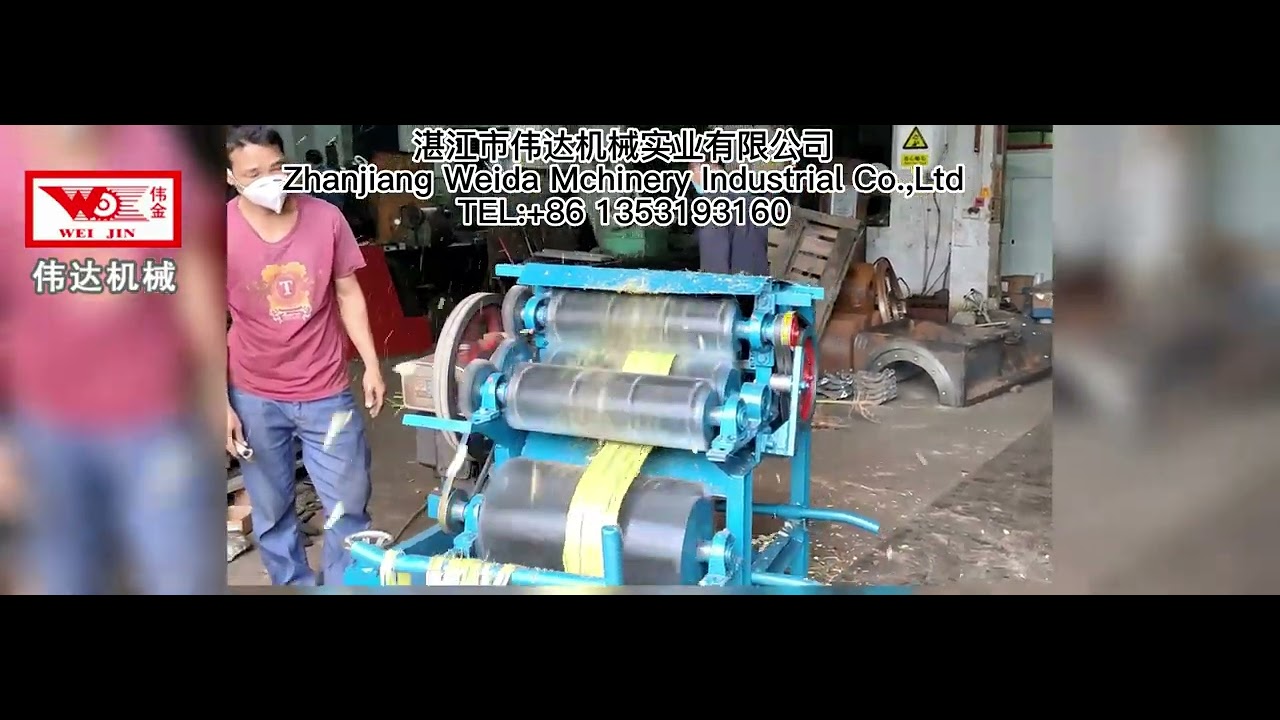 FIBER PEEL OFF PROCESS MACHINE -JUTE DECORTICATOR - YouTube