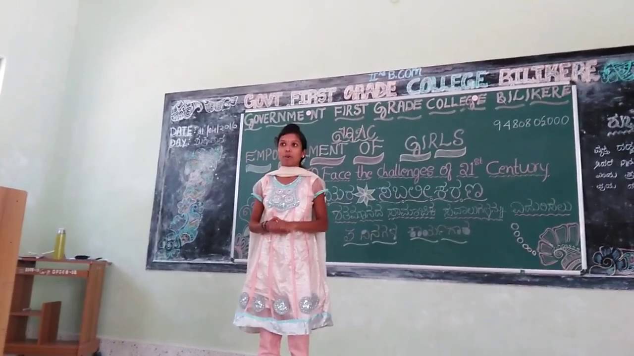 Empowerment of Girls - Feed Back - YouTube