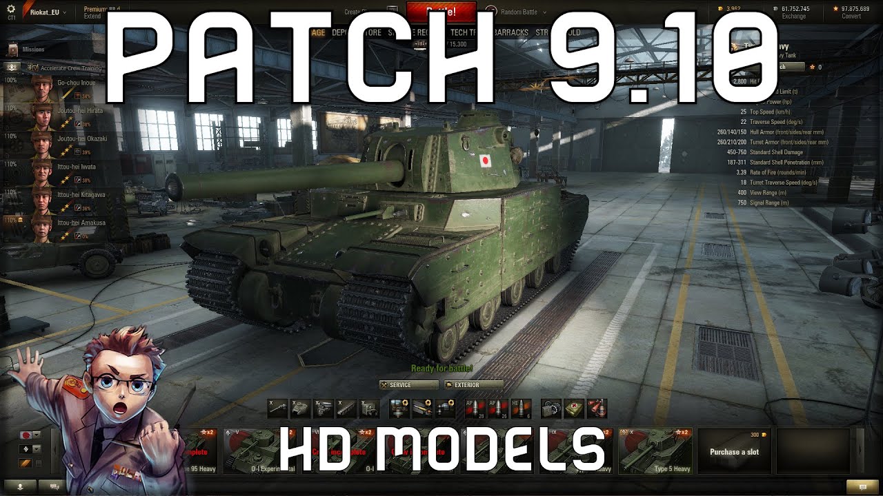 World of Tanks: Patch 9.10 - HD Models »»» Let's Play (Deutsch ...