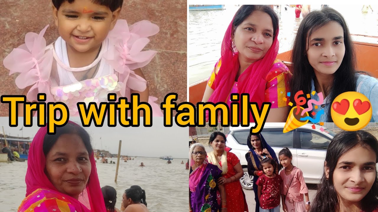 Ek or choti si trip family ke sath 😍🎉 || Konsi jagah gye hum ghumne # ...