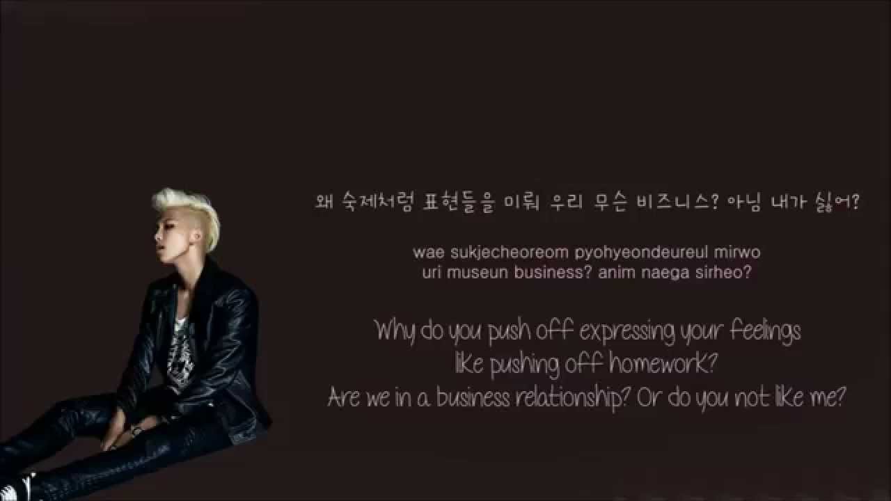 BTS (Bangtan Boys) [방탄소년단] Danger Color Coded Lyrics HAN/ENG/ROM 가사 ...