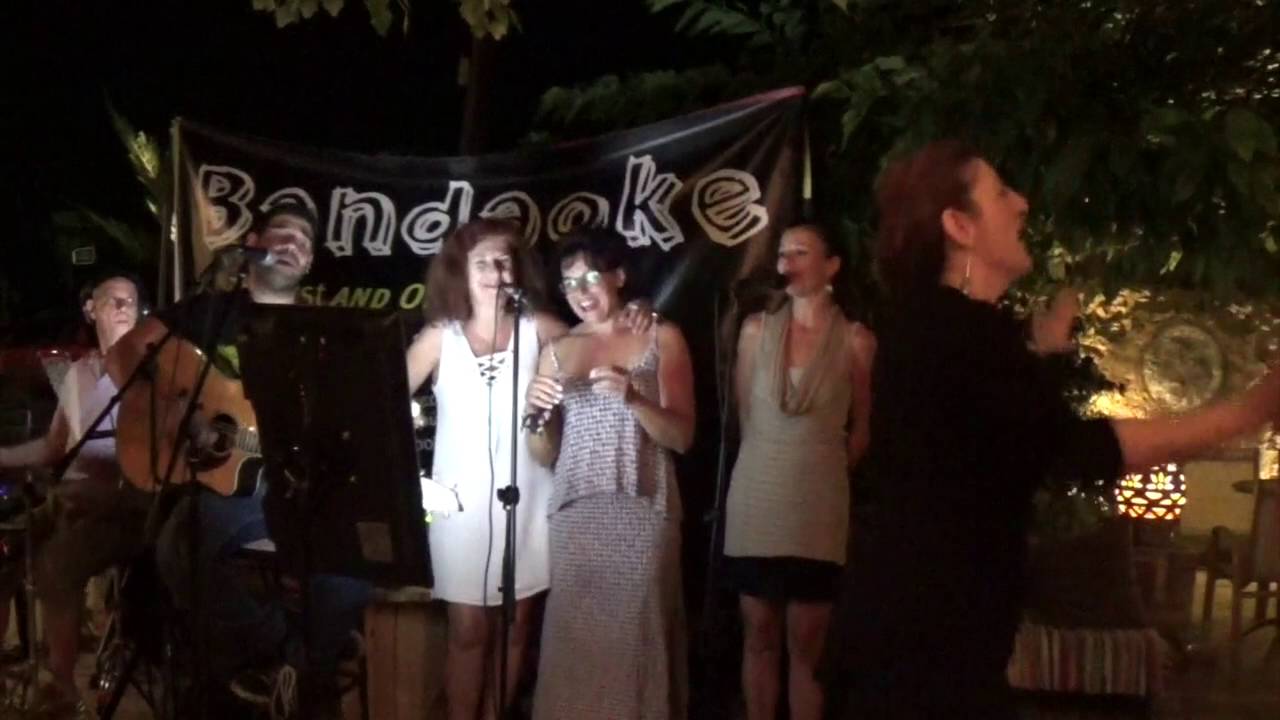 Bandaoke International- Λυγαριά (Γιάννης Πάριος) - YouTube