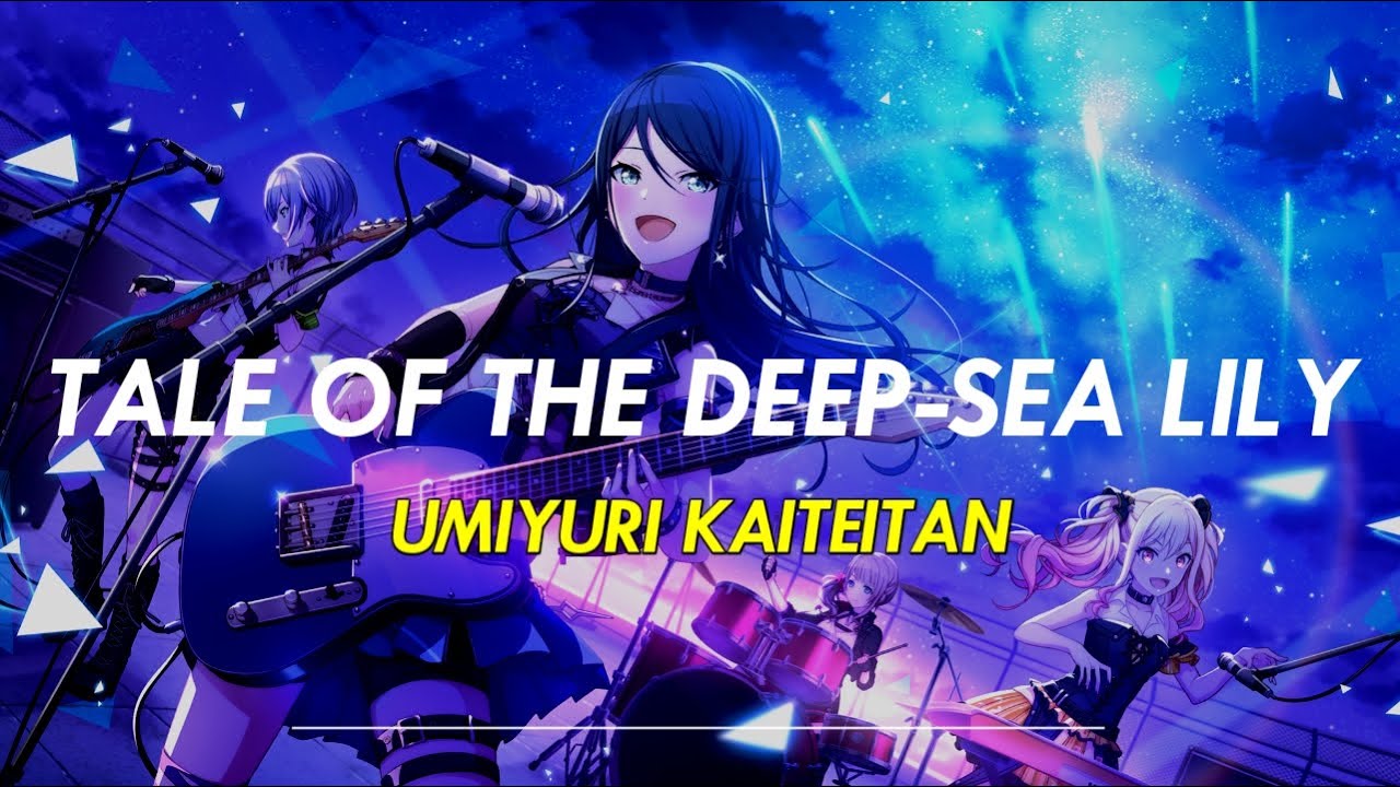 Umiyuri Kaiteitan (Tale of the Deep-sea Lily) - Leo/need [ROM/EN Lyrics ...