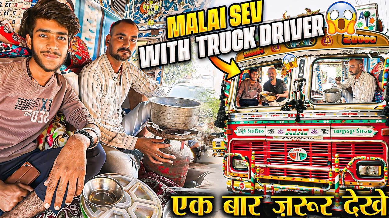 Truck Driver Cooking Malai Sev Tamatar Inside Truck | Indian Truck ...