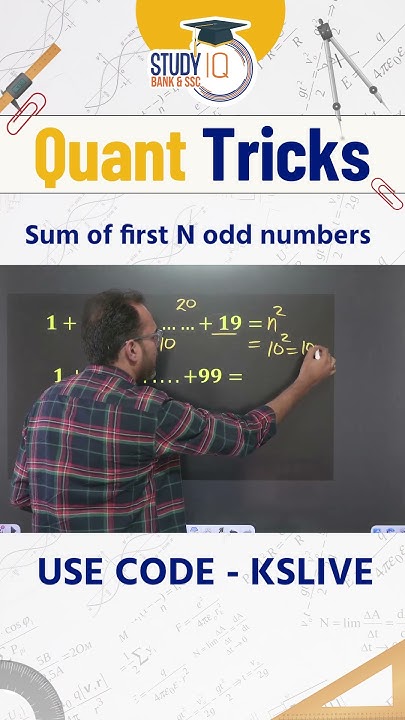 Sum of first N Odd Numbers | Quant Trick #maths #mathstricks - YouTube