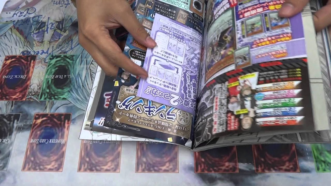 Yugioh ! Insight Magician VJMP-JP100 Ultra Rare - YouTube