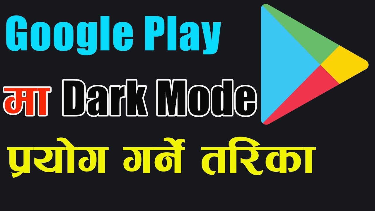 How to apply dark mode in google play store? - YouTube