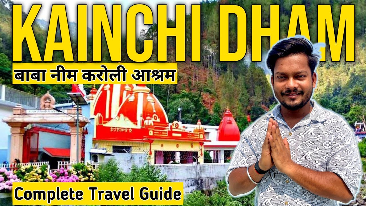 Kainchi Dham Neem Karoli Baba | Neem Karoli Baba | Kainchi Dham Ashram ...