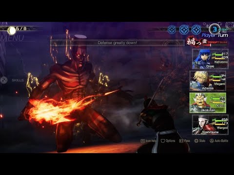 Raiding Area 51 Afterlife {SMT V Vengeance Edition} (PS5) - 🔥Surt🔥 boss ...