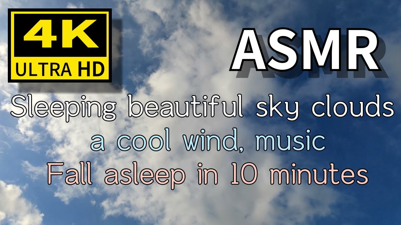 Insomnia from the Olympics, Sleeping beautiful sky clouds a cool wind ...