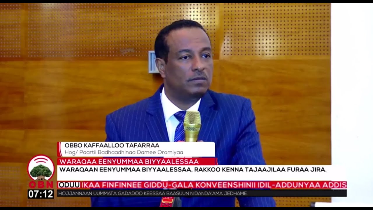 Kalattii hojiraa Olmaa fi bu'aa waraqaa Enyumaa Fayda Bulchiinsa Naanno ...