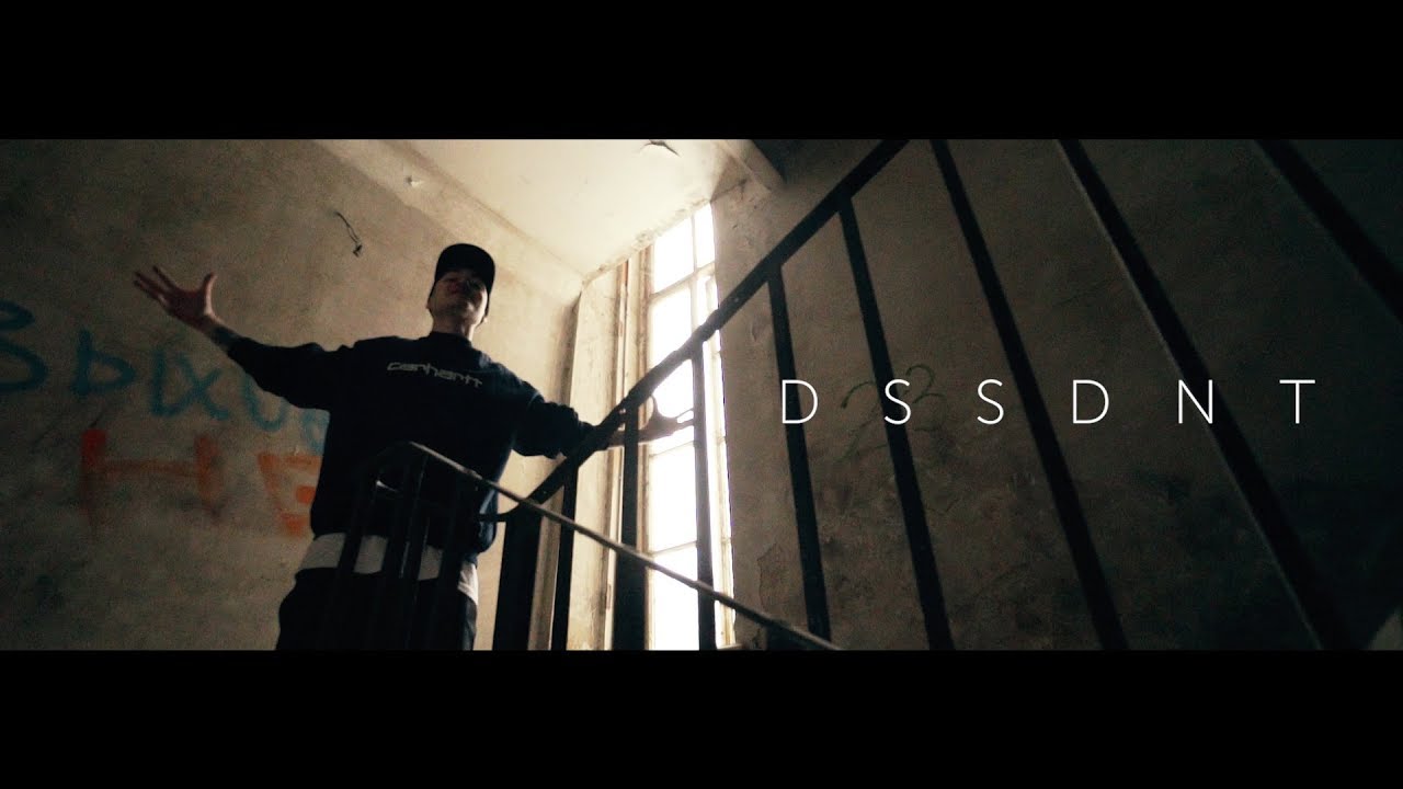 Skinny Ninja - DSSDNT - YouTube