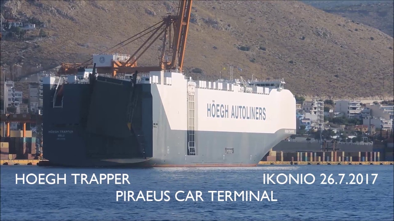 HOEGH TRAPPER - YouTube