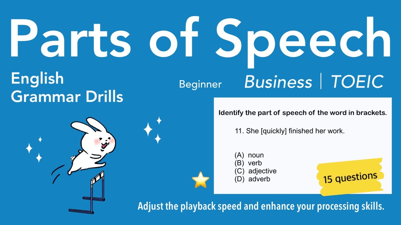 Parts of Speech | Beginner | Business | TOEIC - YouTube