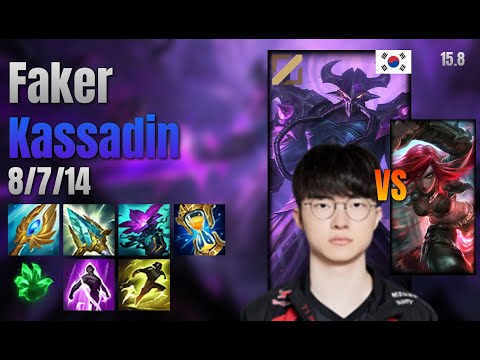 Faker Mid Kassadin vs Katarina lol KR solo rank Full Game 15.8 | 페이커 카사딘 vs 카타리나 - YouTube