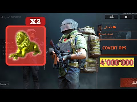 Covert Ops: The Secret Tactics of Arena Breakout - YouTube