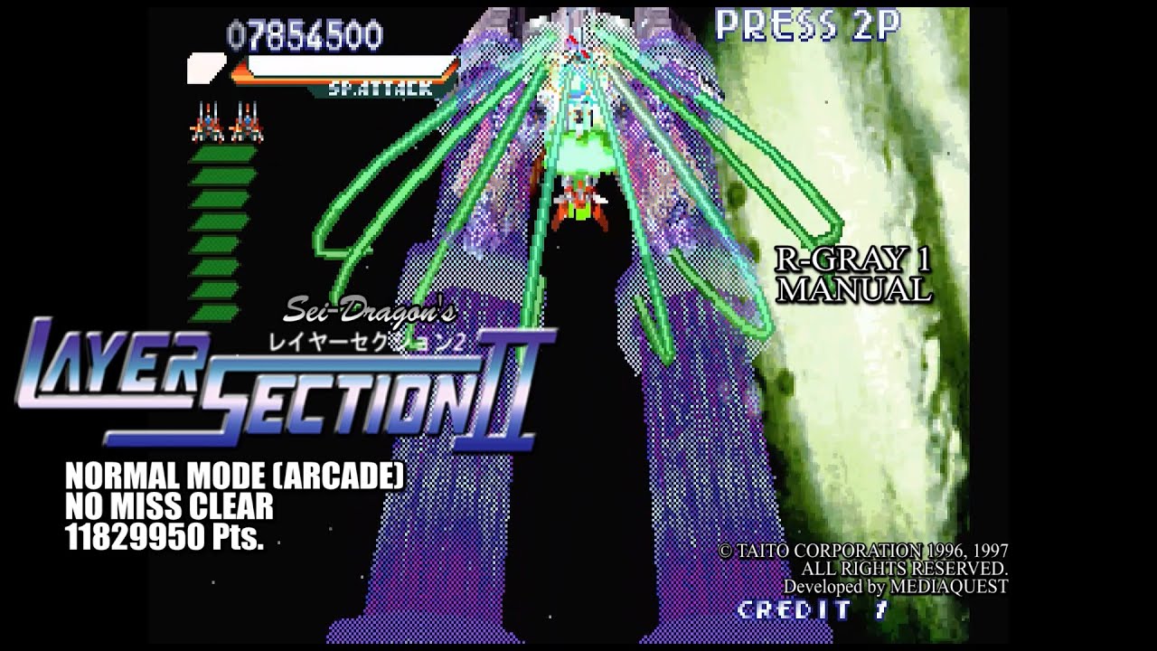 【SS】レイヤーセクションII - R-GRAY 1M NMC ノーミスクリア 11829950Pts (LAYER SECTION II) (2022／12／15) - YouTube