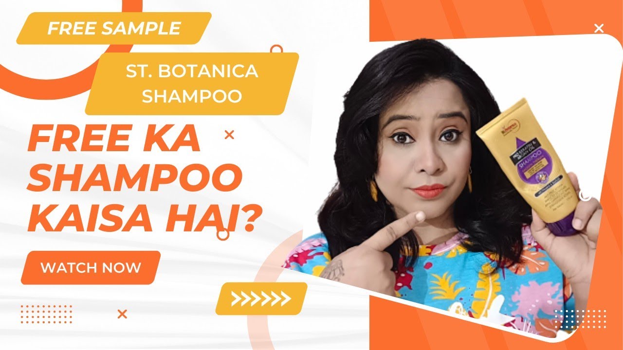 St Botanica Free Sample|| St Botanica Pro Keratin & Argan Oil Shampoo ...