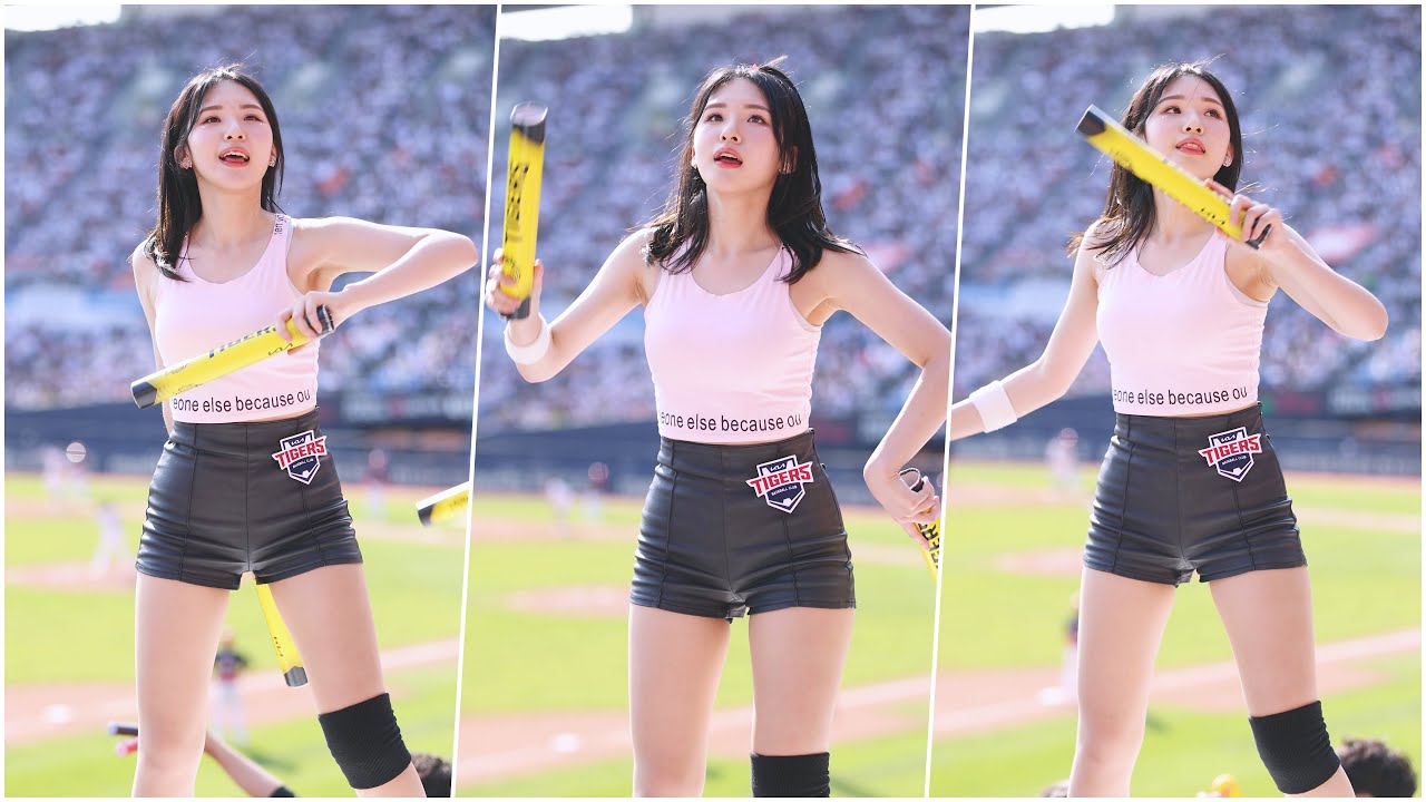 '미치도록 사랑한다 기아타이거즈' 염세빈 치어리더(Yeom Sebin) 직캠 @프로야구(기아타이거즈)/230514/4K By ...