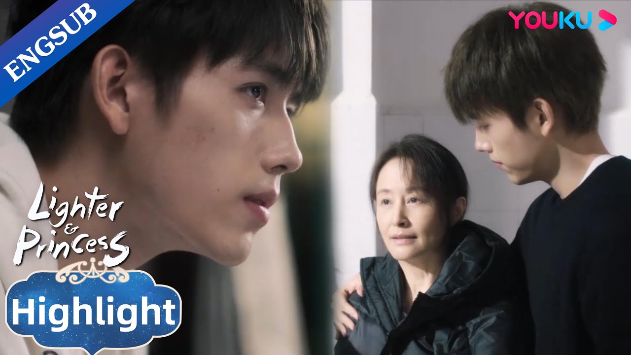 Li Xun crossed his moral line and became a hacker for his mom | Lighter ...