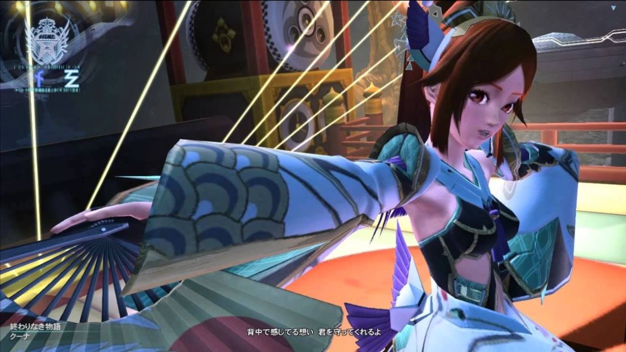 PSO2 - Quna 終わりなき物語 - YouTube